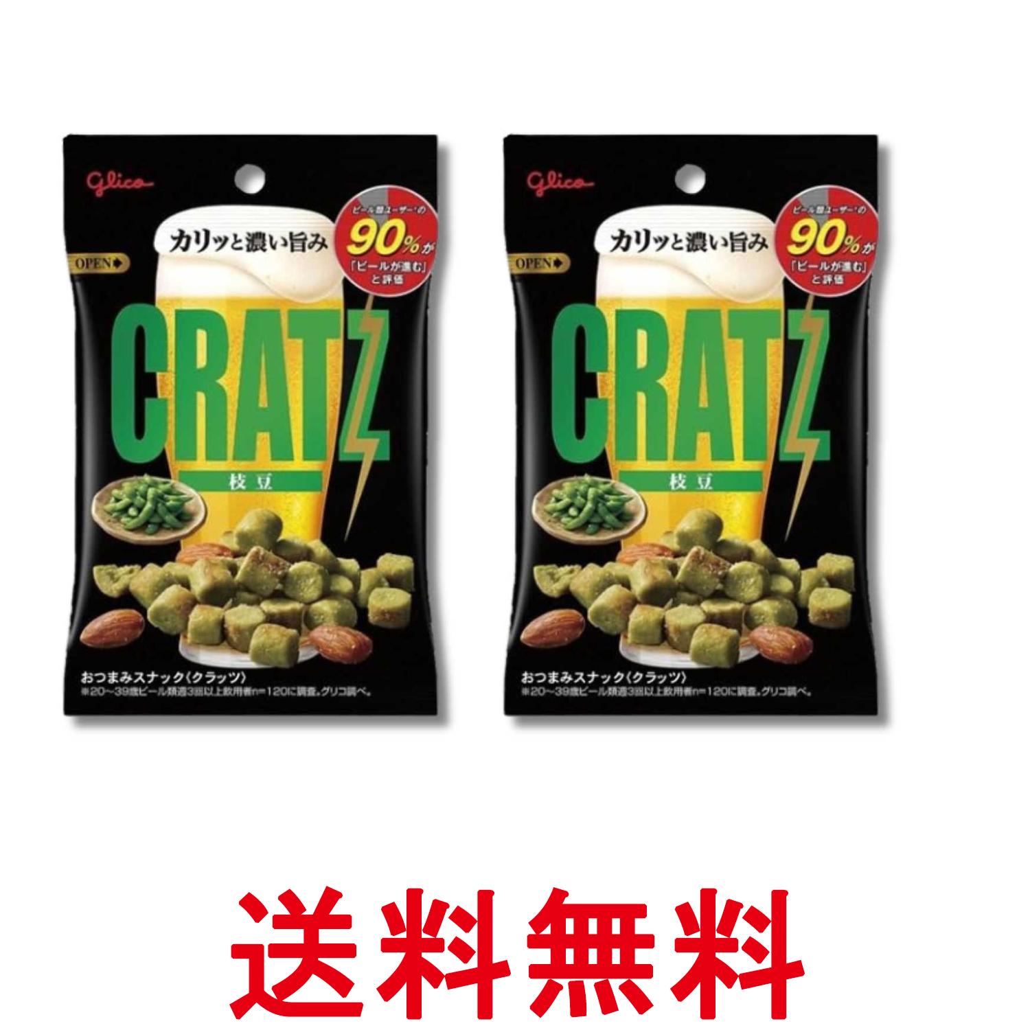 ■食品 ■日本 ■江崎グリコ ■成分 小麦粉（国内製造）、植物油脂、乾燥ポテト、アーモンド、ショートニング、でん粉、えだまめパウダー、小麦たんぱく、チキンエキスパウダー、野菜エキスシーズニング、食塩、砂糖、乾燥ビール酵母、こんぶエキスパウダ...