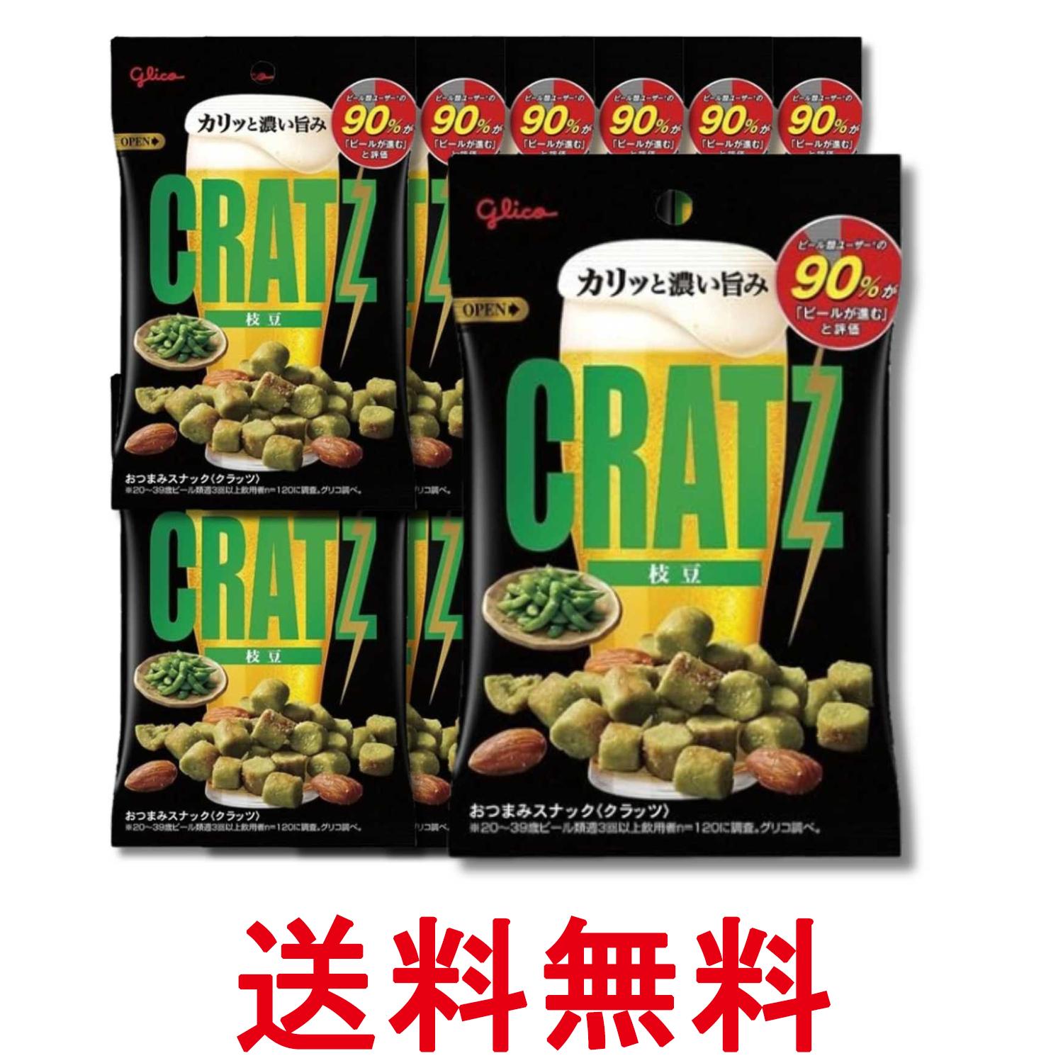 ■食品 ■日本 ■江崎グリコ ■成分 小麦粉（国内製造）、植物油脂、乾燥ポテト、アーモンド、ショートニング、でん粉、えだまめパウダー、小麦たんぱく、チキンエキスパウダー、野菜エキスシーズニング、食塩、砂糖、乾燥ビール酵母、こんぶエキスパウダ...