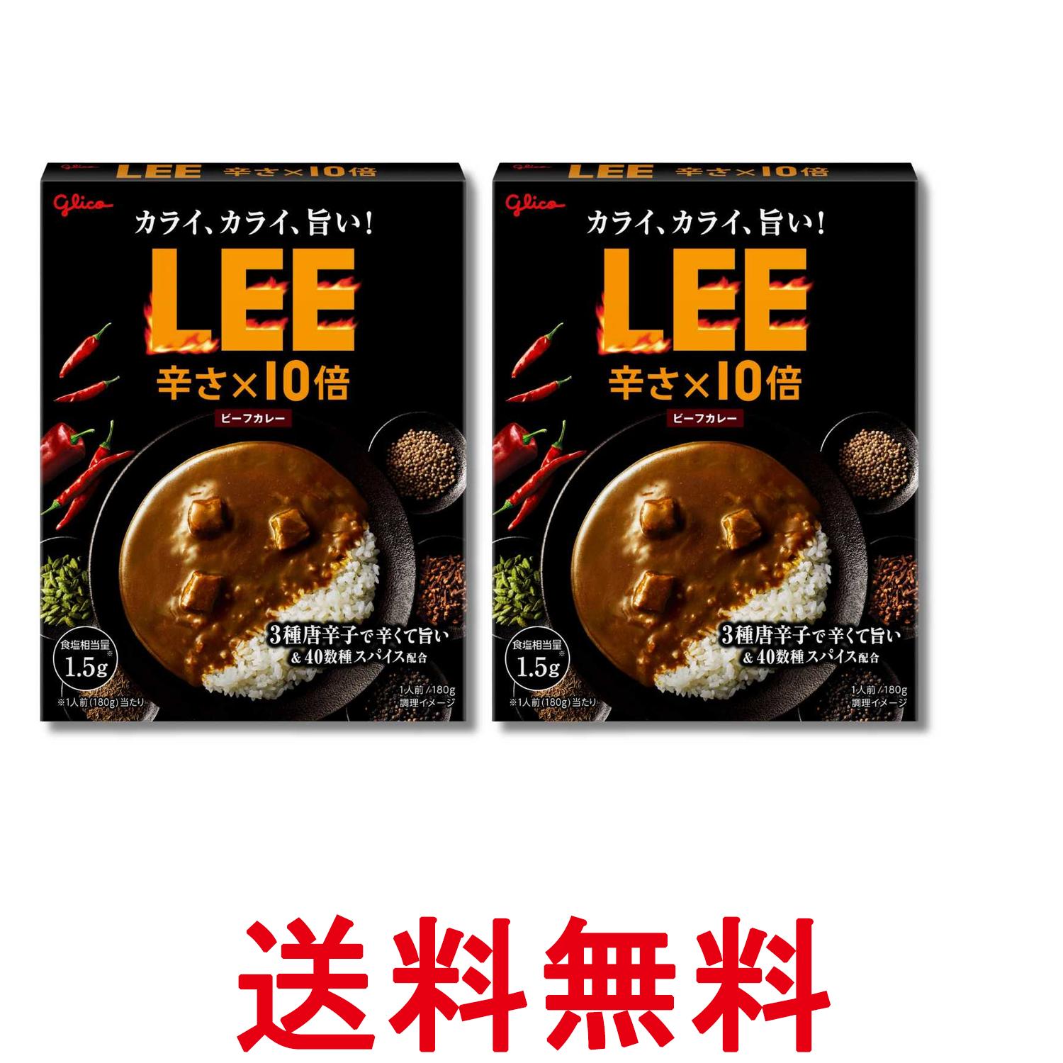 ■食品 ■日本 ■江崎グリコ ■成分 牛肉(オーストラリア)、たまねぎペースト、ラード、小麦粉、炒めたまねぎペースト、チキンブイヨン、カレー粉、砂糖、トマトペースト、米でん粉、香辛料、ウスターソース、ポークエキス、水あめ、バター、たん白加水...