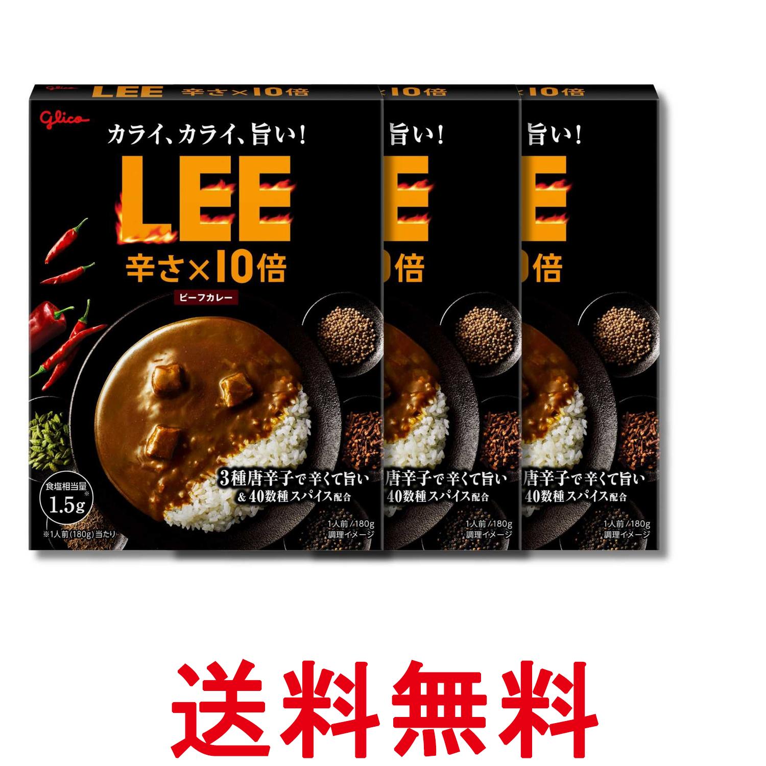■食品 ■日本 ■江崎グリコ ■成分 牛肉(オーストラリア)、たまねぎペースト、ラード、小麦粉、炒めたまねぎペースト、チキンブイヨン、カレー粉、砂糖、トマトペースト、米でん粉、香辛料、ウスターソース、ポークエキス、水あめ、バター、たん白加水...