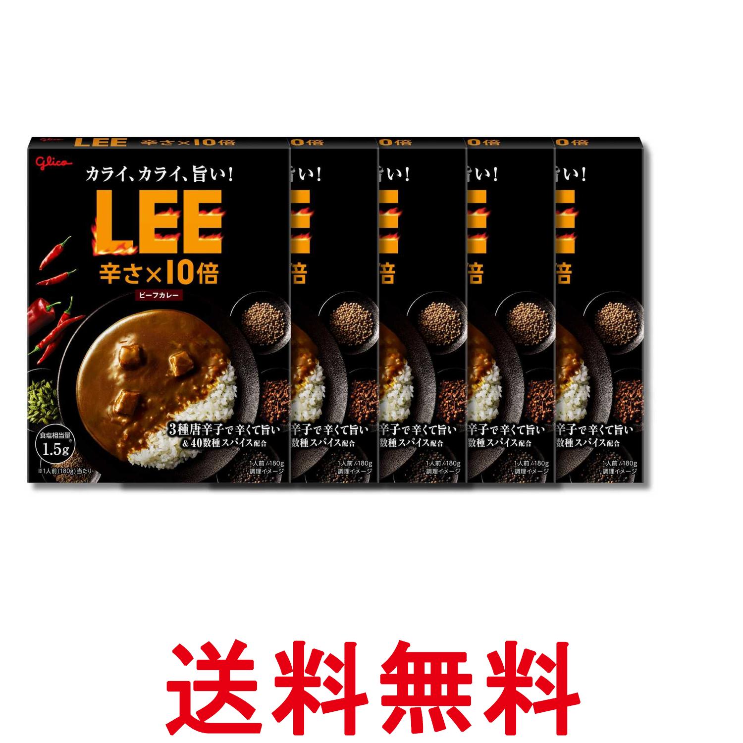 ■食品 ■日本 ■江崎グリコ ■成分 牛肉(オーストラリア)、たまねぎペースト、ラード、小麦粉、炒めたまねぎペースト、チキンブイヨン、カレー粉、砂糖、トマトペースト、米でん粉、香辛料、ウスターソース、ポークエキス、水あめ、バター、たん白加水...