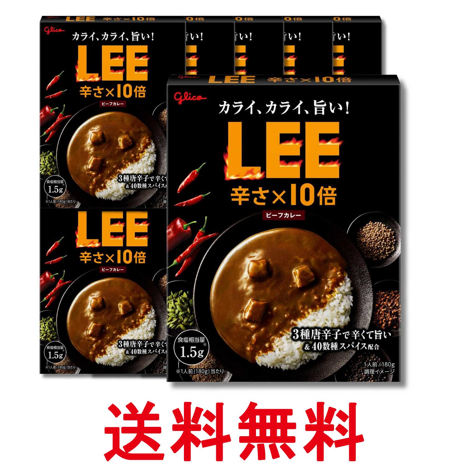 ■食品 ■日本 ■江崎グリコ ■成分 牛肉(オーストラリア)、たまねぎペースト、ラード、小麦粉、炒めたまねぎペースト、チキンブイヨン、カレー粉、砂糖、トマトペースト、米でん粉、香辛料、ウスターソース、ポークエキス、水あめ、バター、たん白加水...