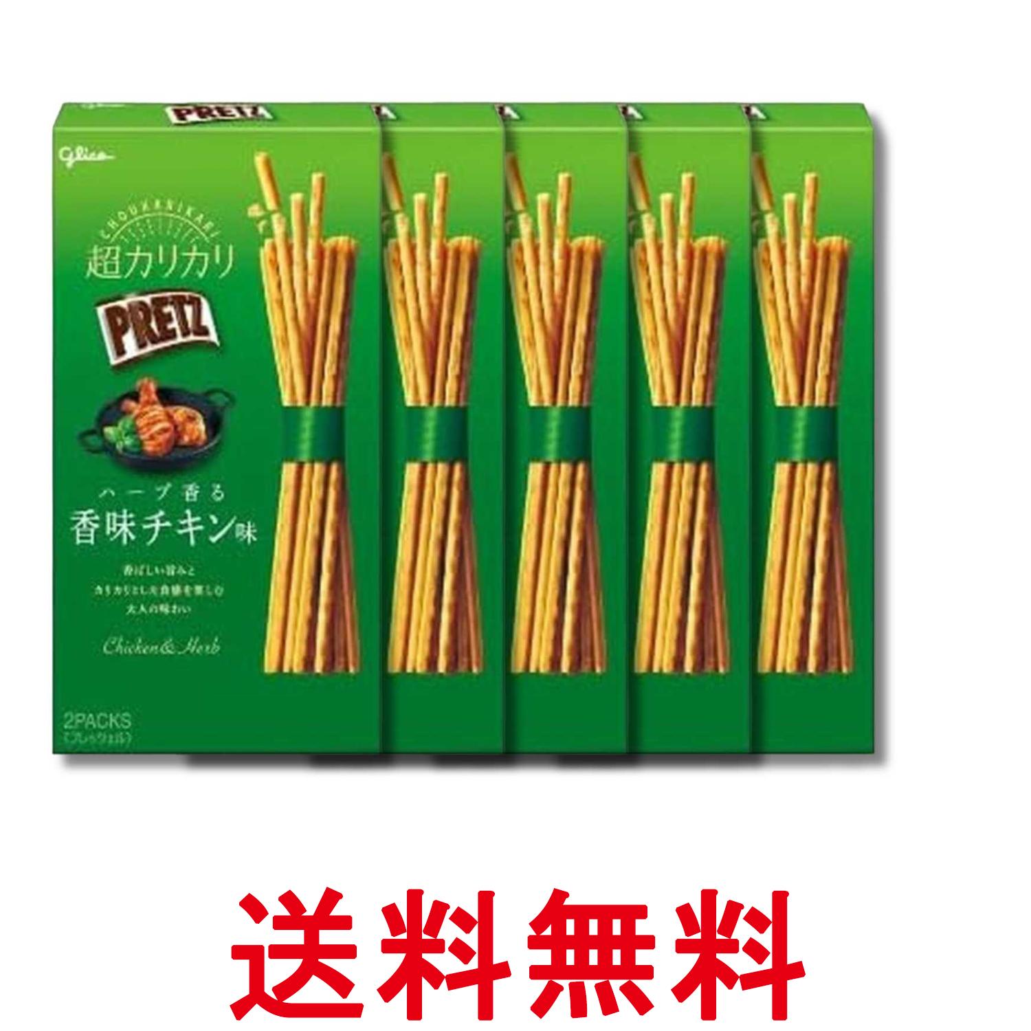 ■食品 ■日本 ■江崎グリコ ■成分 小麦粉（国内製造）、植物油脂、でん粉、乾燥ポテト、小麦たんぱく、砂糖、イヌリン、食塩、チキンエキスパウダー、香辛料、しょうゆシーズニング、ハーブシーズニング、ガーリックパウダー／加工デンプン、調味料（ア...