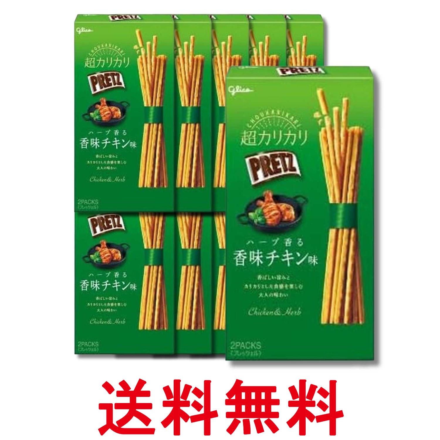 ■食品 ■日本 ■江崎グリコ ■成分 小麦粉（国内製造）、植物油脂、でん粉、乾燥ポテト、小麦たんぱく、砂糖、イヌリン、食塩、チキンエキスパウダー、香辛料、しょうゆシーズニング、ハーブシーズニング、ガーリックパウダー／加工デンプン、調味料（ア...