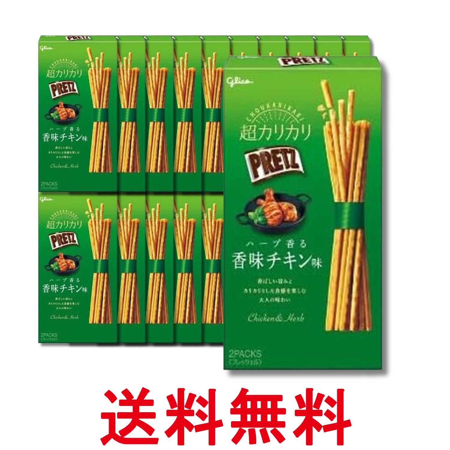■食品 ■日本 ■江崎グリコ ■成分 小麦粉（国内製造）、植物油脂、でん粉、乾燥ポテト、小麦たんぱく、砂糖、イヌリン、食塩、チキンエキスパウダー、香辛料、しょうゆシーズニング、ハーブシーズニング、ガーリックパウダー／加工デンプン、調味料（ア...