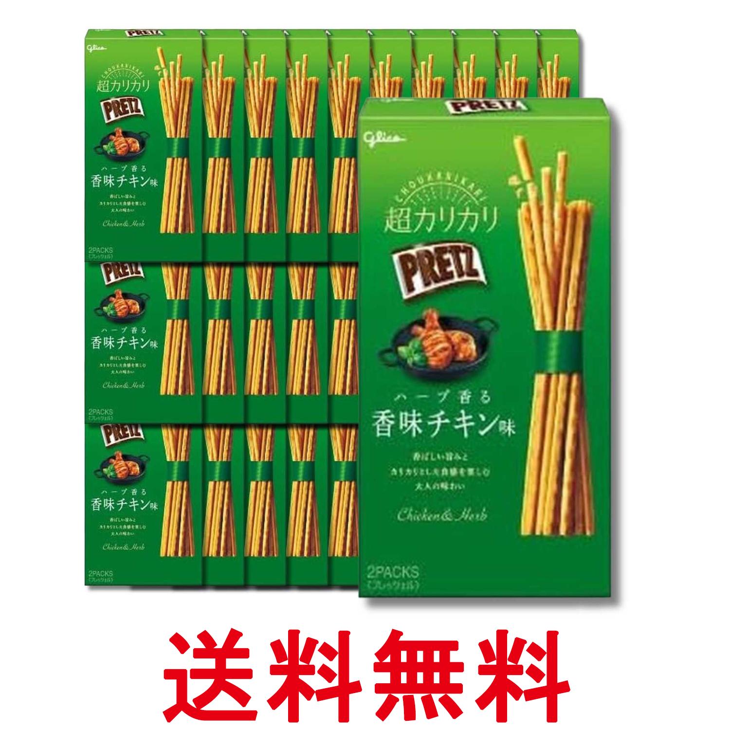 ■食品 ■日本 ■江崎グリコ ■成分 小麦粉（国内製造）、植物油脂、でん粉、乾燥ポテト、小麦たんぱく、砂糖、イヌリン、食塩、チキンエキスパウダー、香辛料、しょうゆシーズニング、ハーブシーズニング、ガーリックパウダー／加工デンプン、調味料（ア...