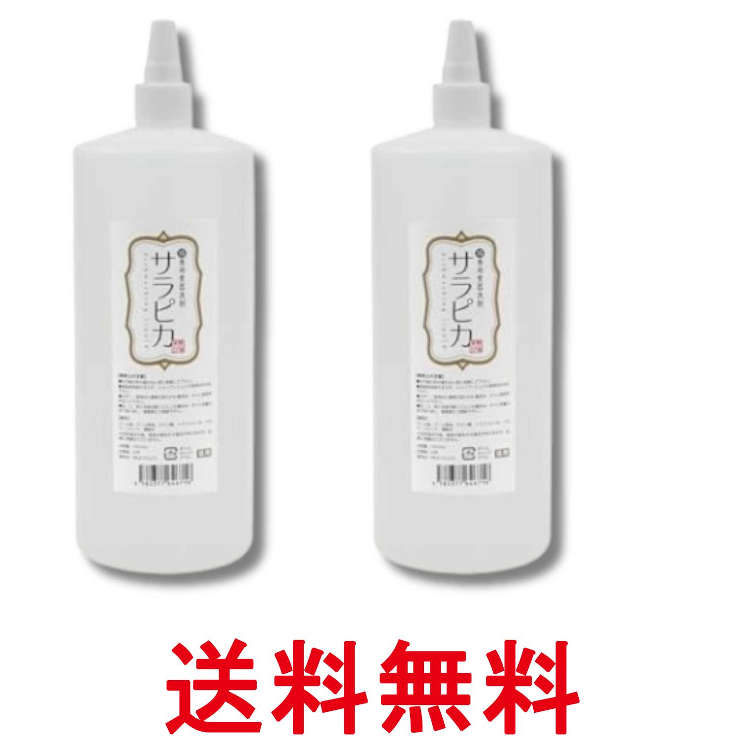 掲載商品の仕様や付属品等の詳細につきましては メーカーに準拠しておりますので メーカーホームページにてご確認下さいますよう よろしくお願いいたします。 当店は他の販売サイトとの併売品があります。 ご注文が集中した時、システムのタイムラグによ...