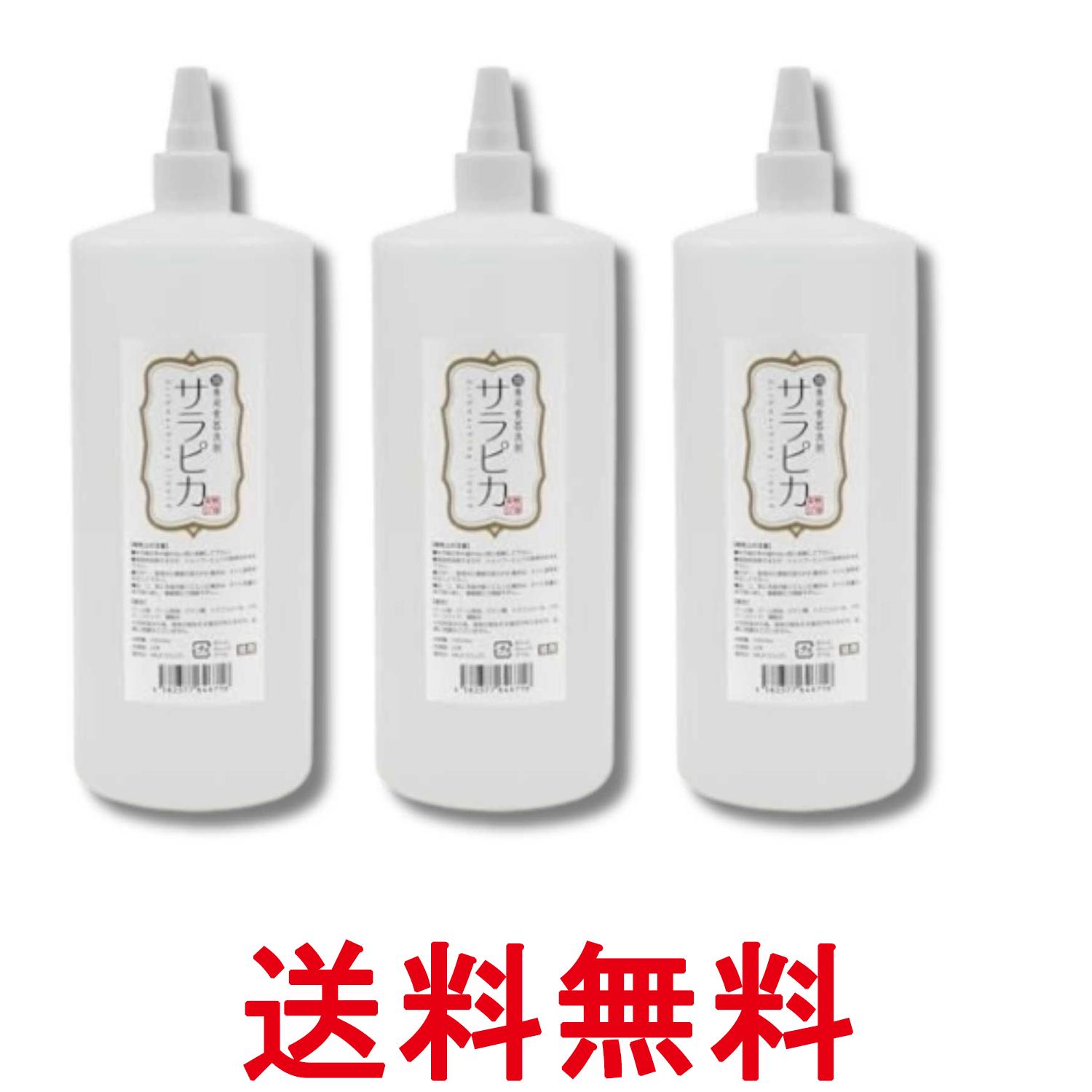 掲載商品の仕様や付属品等の詳細につきましては メーカーに準拠しておりますので メーカーホームページにてご確認下さいますよう よろしくお願いいたします。 当店は他の販売サイトとの併売品があります。 ご注文が集中した時、システムのタイムラグによ...