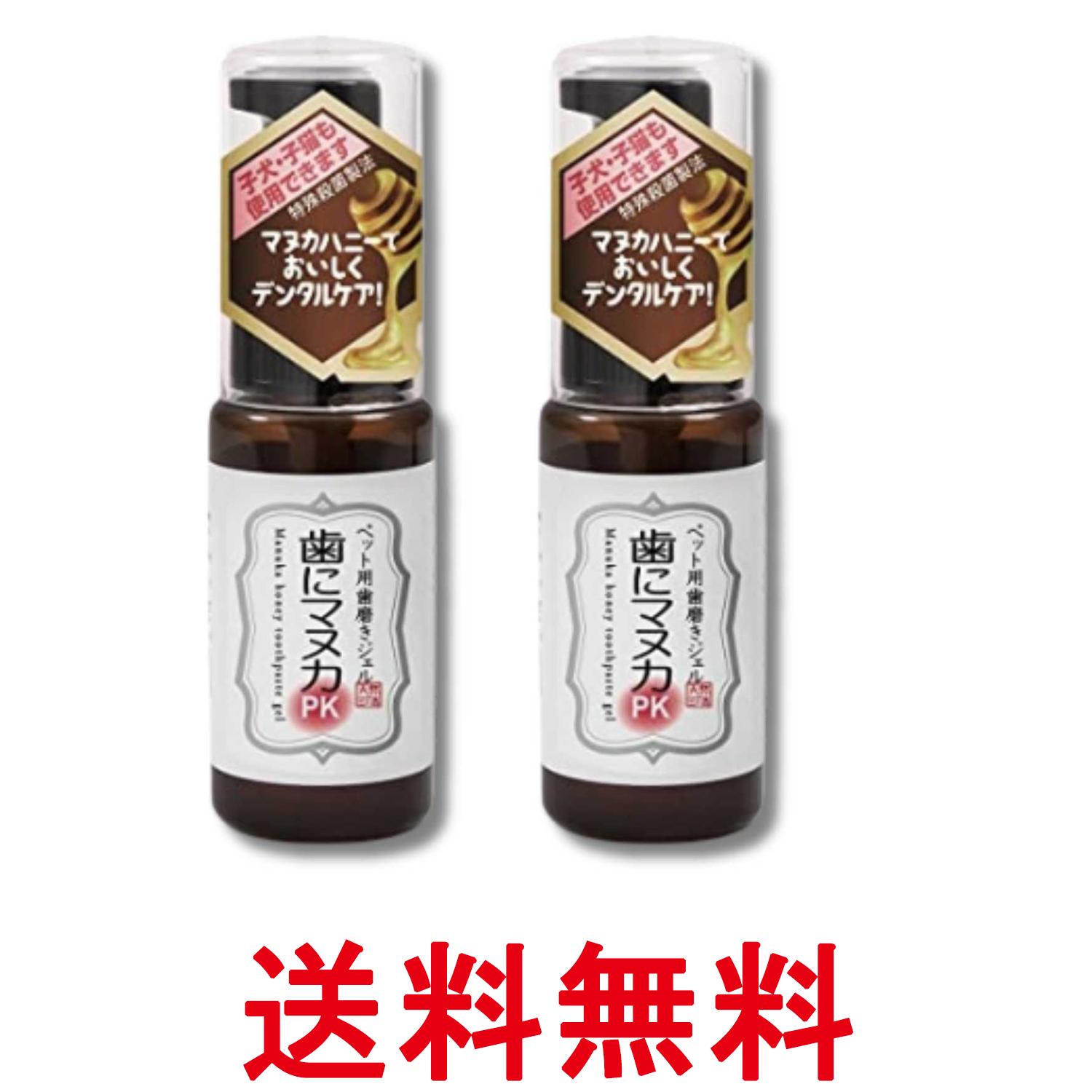 掲載商品の仕様や付属品等の詳細につきましては メーカーに準拠しておりますので メーカーホームページにてご確認下さいますよう よろしくお願いいたします。 当店は他の販売サイトとの併売品があります。 ご注文が集中した時、システムのタイムラグによ...