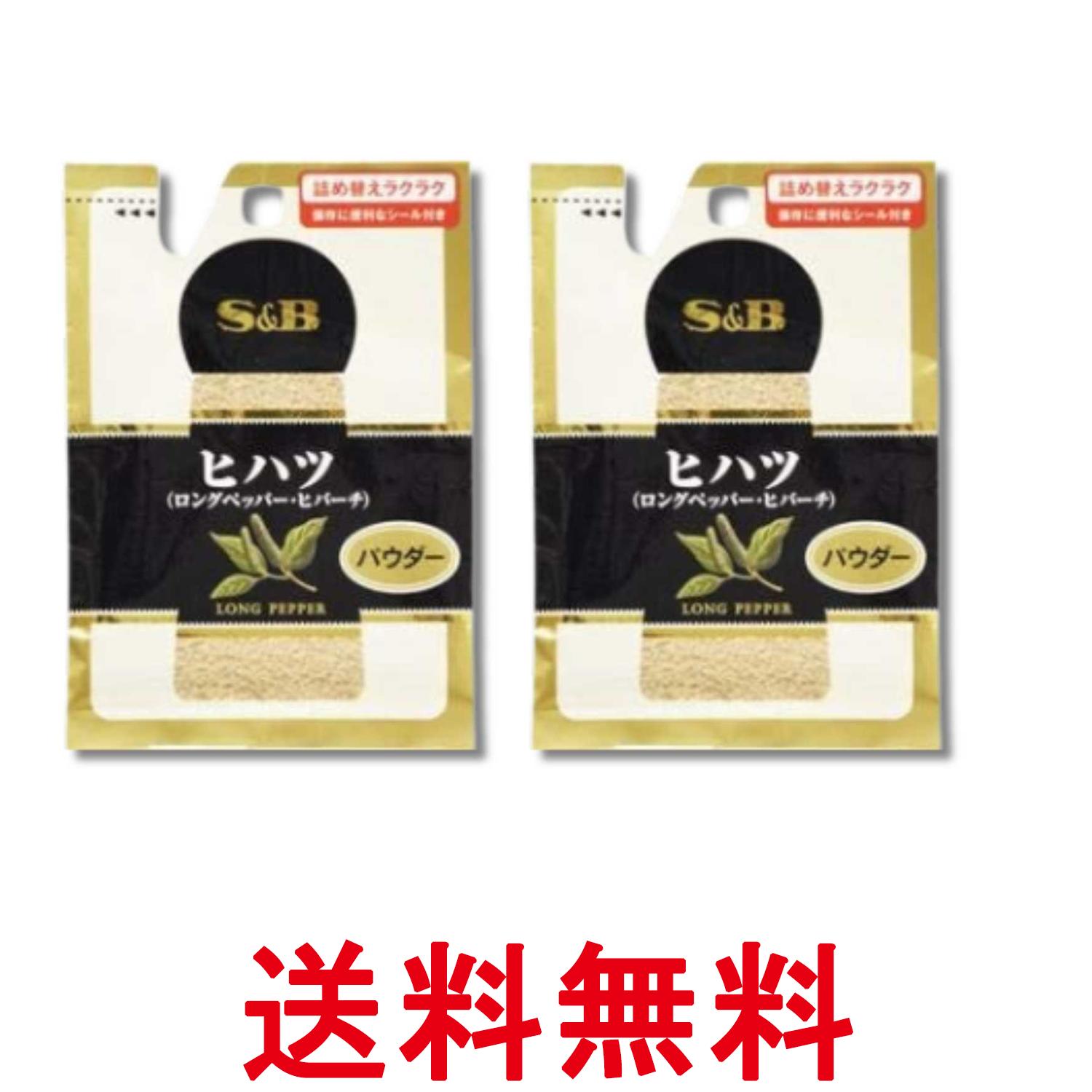 ■食品 ■日本 ■エスビー食品 ■成分 ヒハツ(ロングペッパー) ■広告文責：Think Rich Store TEL 082-881-1870 掲載商品の仕様や付属品等の詳細につきましては メーカーに準拠しておりますので メーカーホームペ...