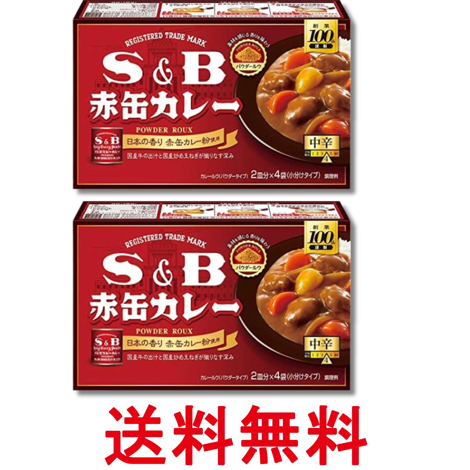 ■食品 ■日本 ■エスビー食品 ■成分 でん粉（国内製造）、食用油脂（パーム油・なたね油混合油脂、なたね油）、デキストリン、砂糖、カレー粉、食塩、米粉、酵母エキスパウダー、ポテトフレーク、ポークエキスパウダー、チキンエキスパウダー、粉末味噌...