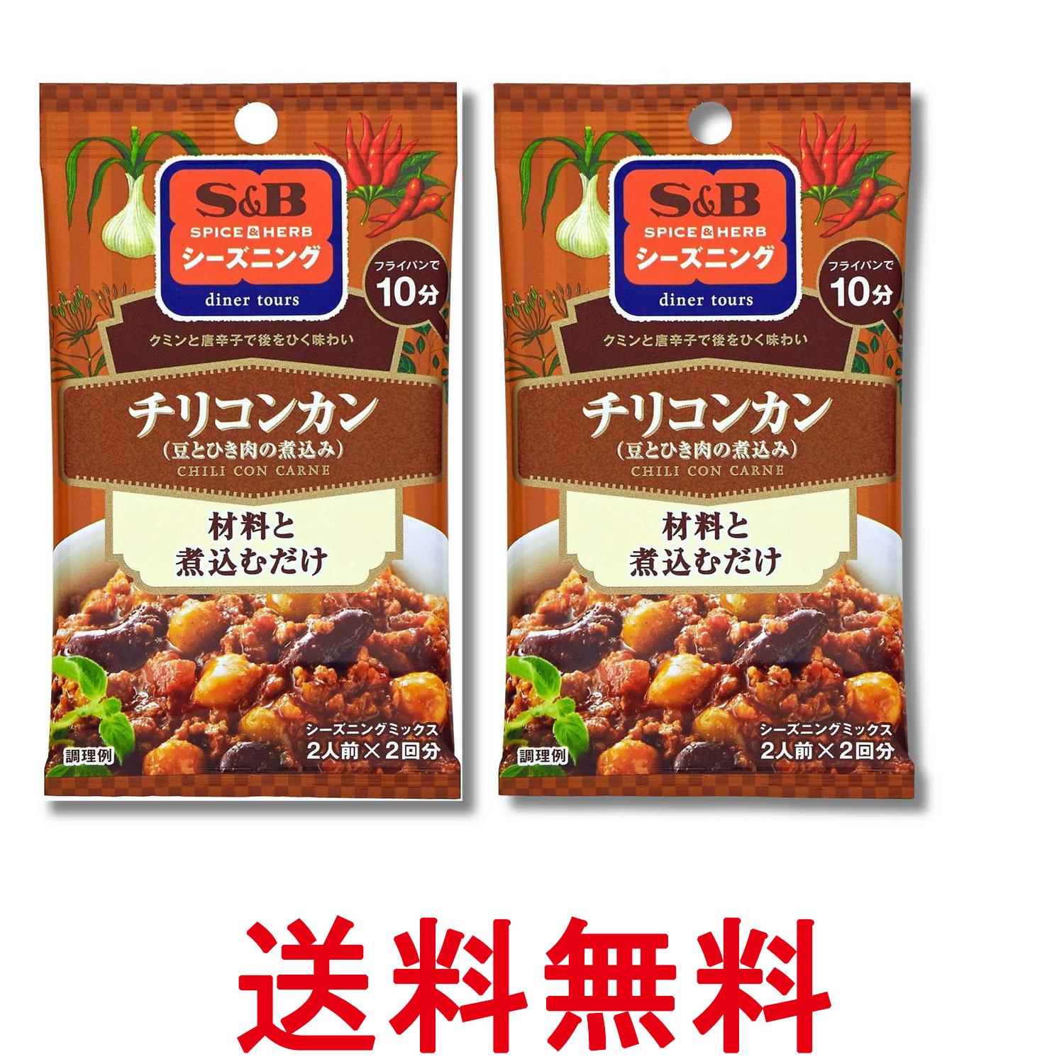 ■食品 ■日本 ■エスビー食品 ■成分 食塩(国内製造)、赤唐辛子、ガーリック、クミン、でん粉、砂糖、オレガノ、酵母エキス(粉末醤油、食塩、酵母エキス、デキストリン、オニオンエキス、その他)/調味料(アミノ酸等)、カラメル色素、(一部に小麦...