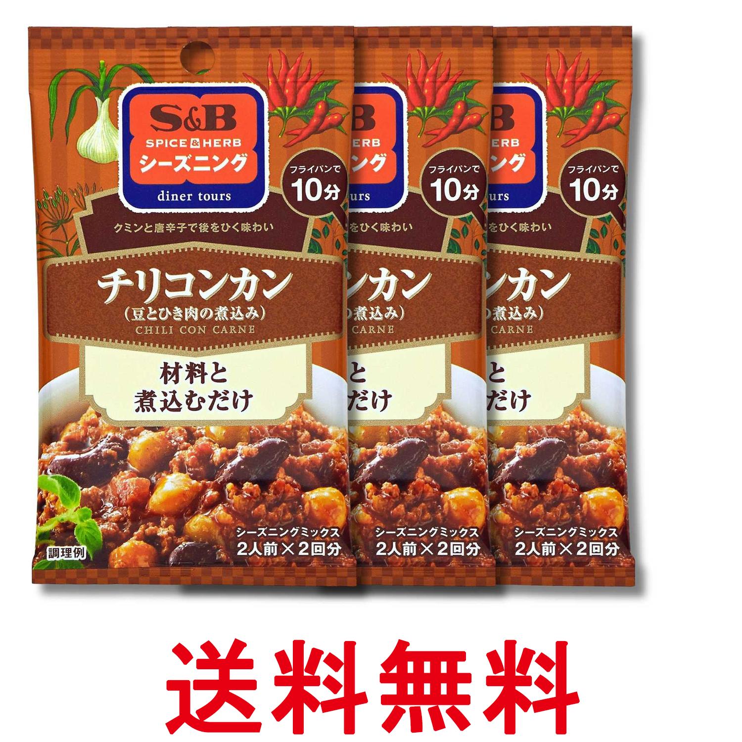■食品 ■日本 ■エスビー食品 ■成分 食塩(国内製造)、赤唐辛子、ガーリック、クミン、でん粉、砂糖、オレガノ、酵母エキス(粉末醤油、食塩、酵母エキス、デキストリン、オニオンエキス、その他)/調味料(アミノ酸等)、カラメル色素、(一部に小麦...