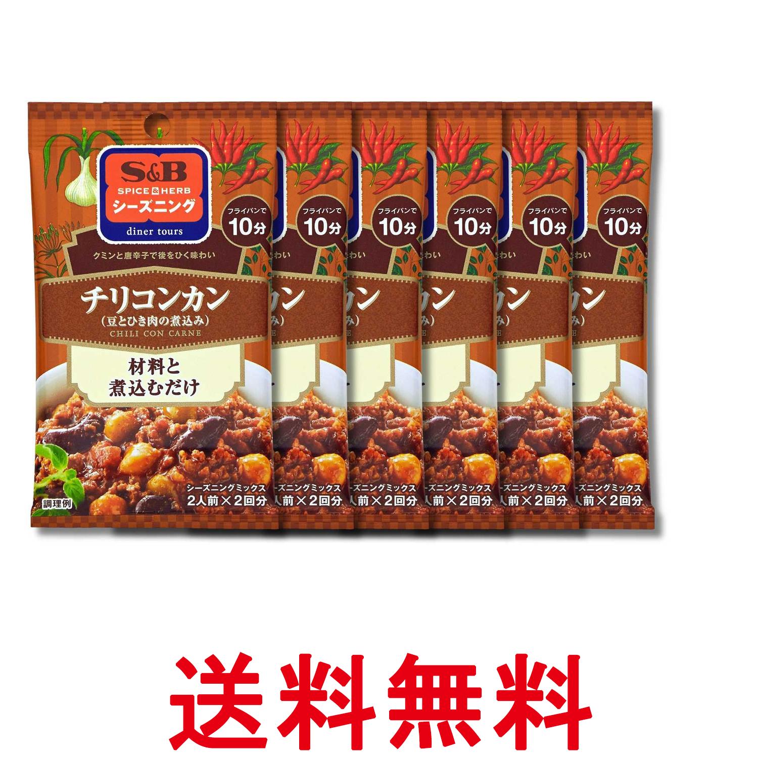 ■食品 ■日本 ■エスビー食品 ■成分 食塩(国内製造)、赤唐辛子、ガーリック、クミン、でん粉、砂糖、オレガノ、酵母エキス(粉末醤油、食塩、酵母エキス、デキストリン、オニオンエキス、その他)/調味料(アミノ酸等)、カラメル色素、(一部に小麦...