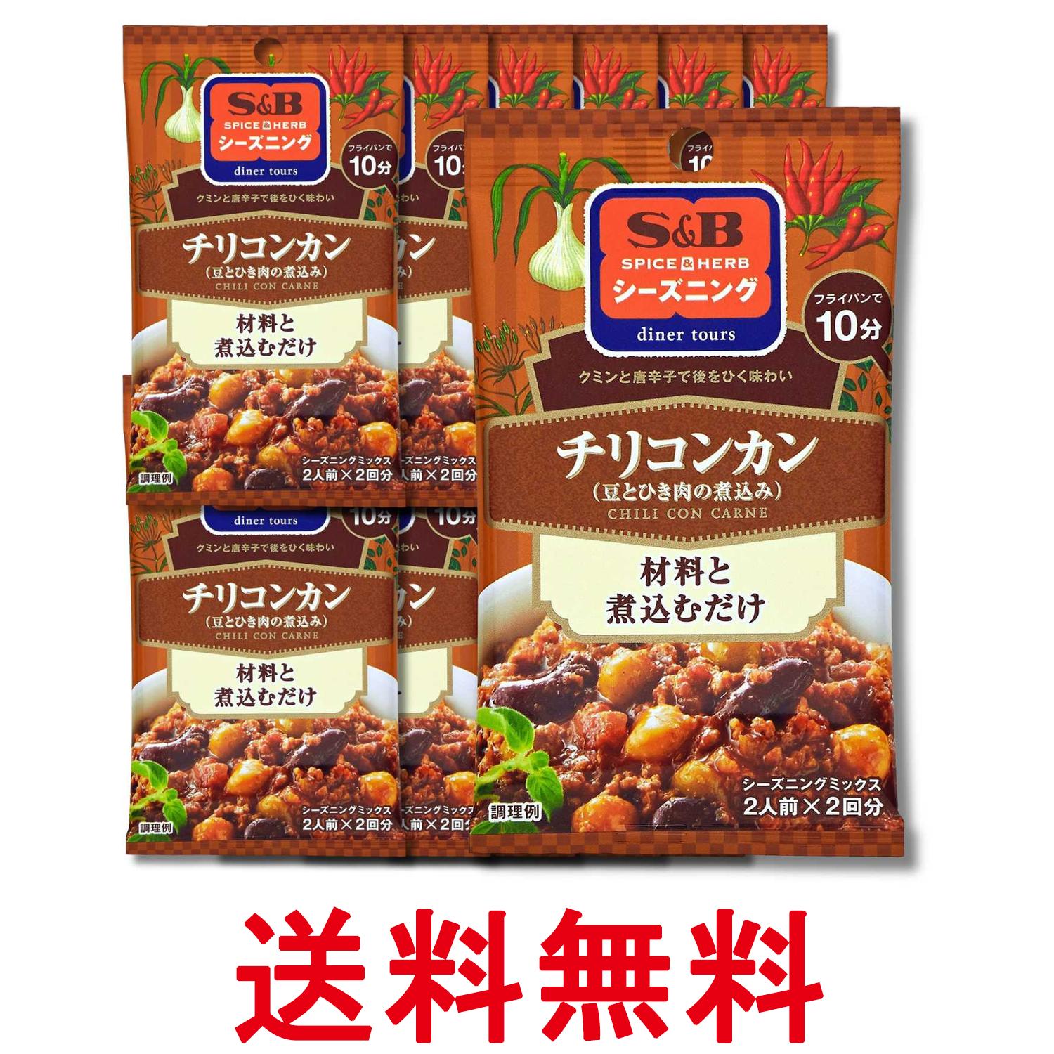 ■食品 ■日本 ■エスビー食品 ■成分 食塩(国内製造)、赤唐辛子、ガーリック、クミン、でん粉、砂糖、オレガノ、酵母エキス(粉末醤油、食塩、酵母エキス、デキストリン、オニオンエキス、その他)/調味料(アミノ酸等)、カラメル色素、(一部に小麦...