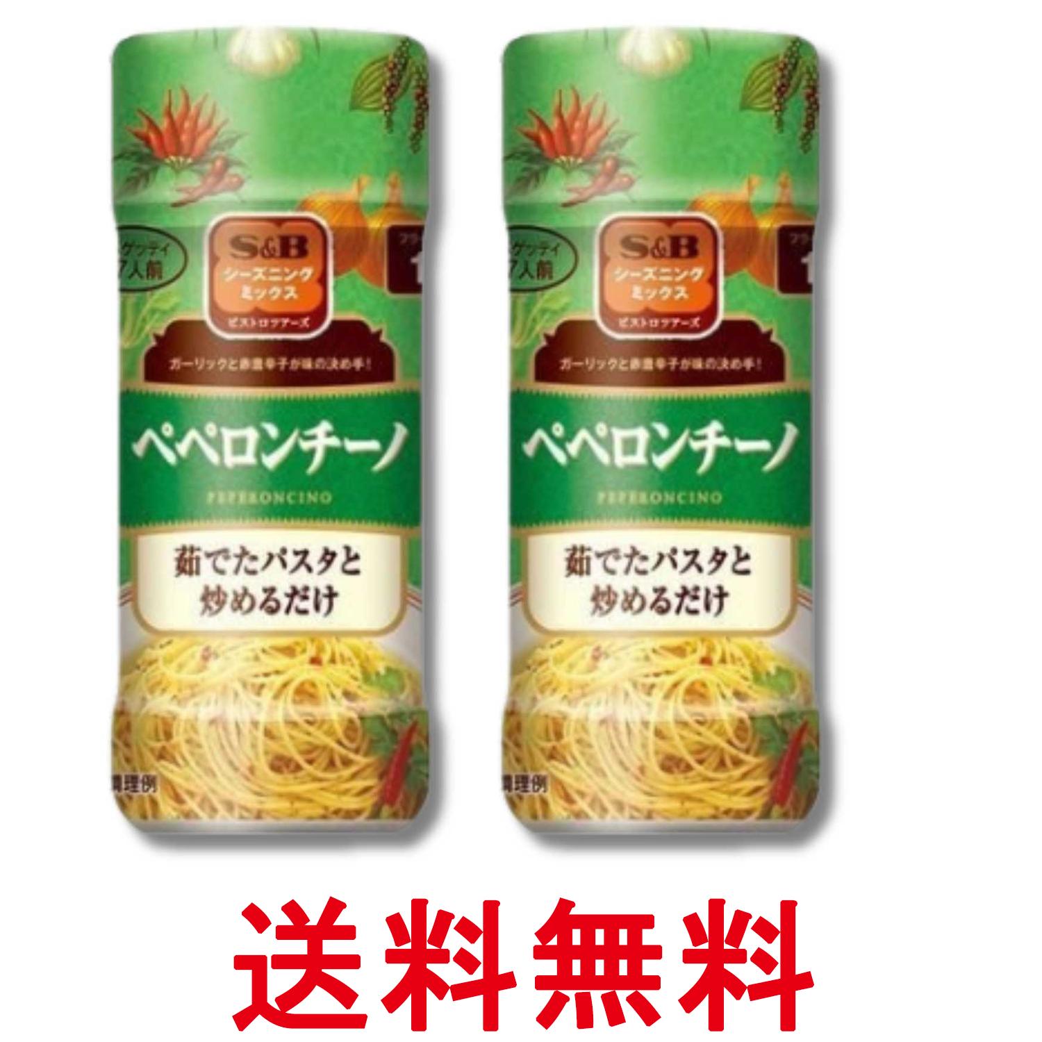 ■食品 ■日本 ■エスビー食品 ■成分 顆粒塩（国内製造）（食塩、ブラックペッパー、でん粉、砂糖）、ガーリック、パセリ、赤唐辛子、パプリカ、ローストガーリック、チキンコンソメパウダー、オニオンパウダー、セロリーシード／調味料（アミノ酸等）、...