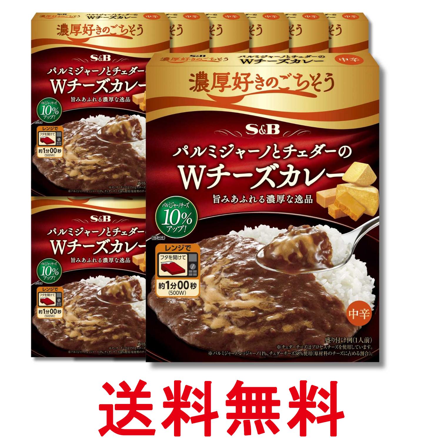 ■食品 ■日本 ■エスビー食品 ■成分 ソテー・ド・オニオン（国内製造）、チーズ、牛脂、野菜（人参、にんにく、しょうが）、小麦粉、砂糖、バター、チキンエキス、ビーフエキス、カレー粉、リンゴペースト、脱脂濃縮乳、チャツネ、トマトペースト、食塩...