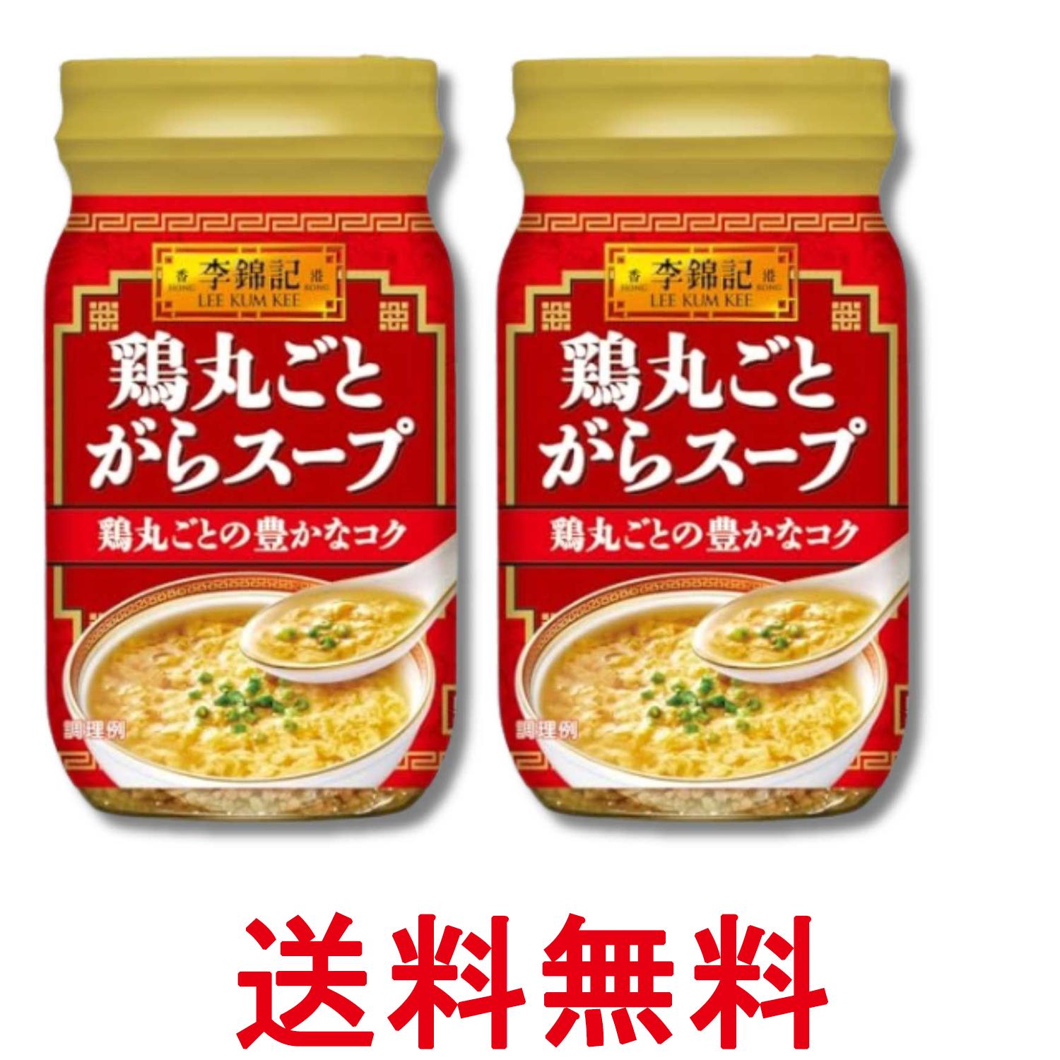 ■食品 ■日本 ■エスビー食品 ■成分 食塩（国内製造）、チキンパウダー、砂糖、乳糖、チキンオイル、チキンエキスパウダー、酵母エキスパウダー、オニオンエキスパウダー、粉末油脂、香辛料／調味料（アミノ酸等）、加工デンプン、香料、酸化防止剤（ビ...