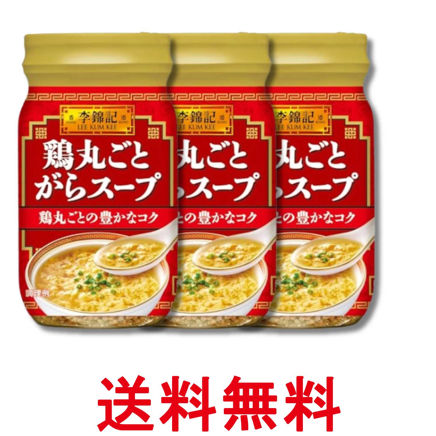 ■食品 ■日本 ■エスビー食品 ■成分 食塩（国内製造）、チキンパウダー、砂糖、乳糖、チキンオイル、チキンエキスパウダー、酵母エキスパウダー、オニオンエキスパウダー、粉末油脂、香辛料／調味料（アミノ酸等）、加工デンプン、香料、酸化防止剤（ビ...