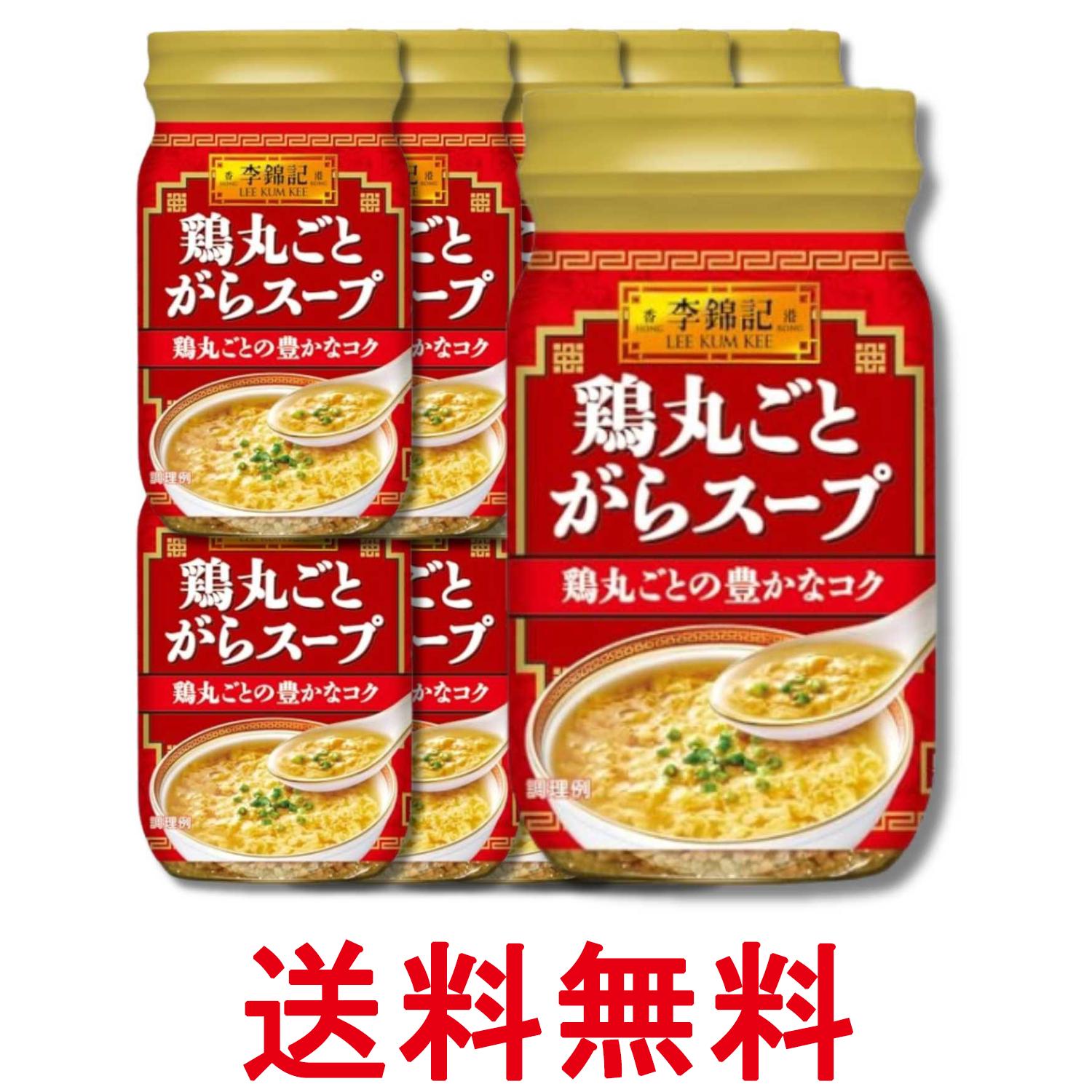 ■食品 ■日本 ■エスビー食品 ■成分 食塩（国内製造）、チキンパウダー、砂糖、乳糖、チキンオイル、チキンエキスパウダー、酵母エキスパウダー、オニオンエキスパウダー、粉末油脂、香辛料／調味料（アミノ酸等）、加工デンプン、香料、酸化防止剤（ビ...