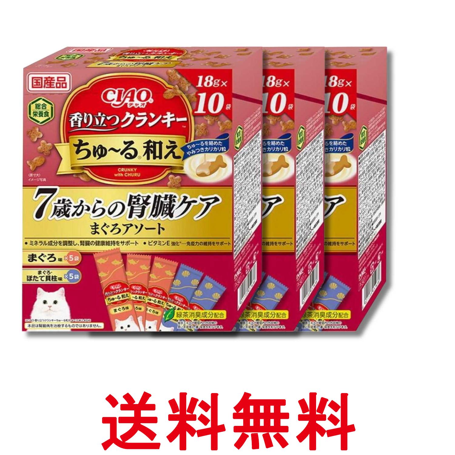 掲載商品の仕様や付属品等の詳細につきましては メーカーに準拠しておりますので メーカーホームページにてご確認下さいますよう よろしくお願いいたします。 当店は他の販売サイトとの併売品があります。 ご注文が集中した時、システムのタイムラグによ...
