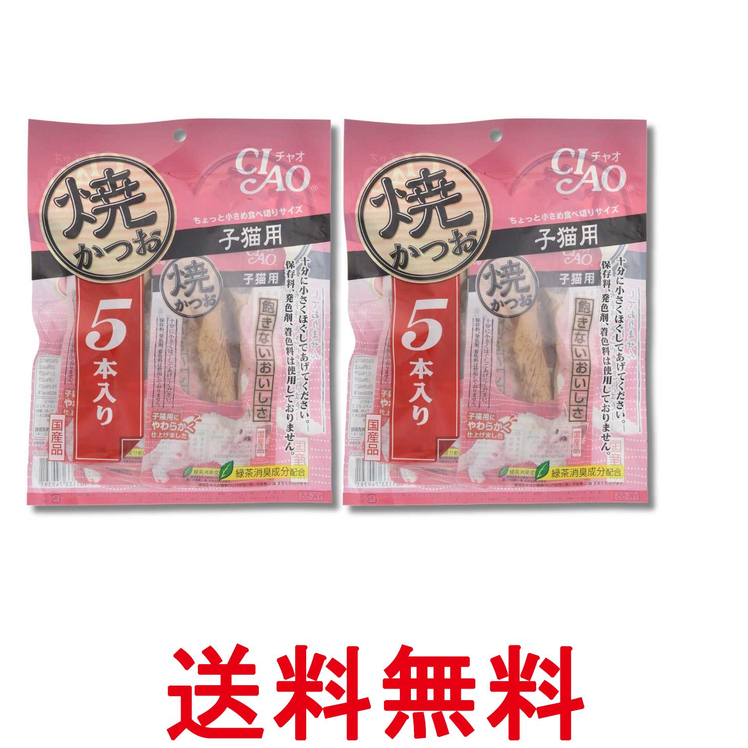 掲載商品の仕様や付属品等の詳細につきましては メーカーに準拠しておりますので メーカーホームページにてご確認下さいますよう よろしくお願いいたします。 当店は他の販売サイトとの併売品があります。 ご注文が集中した時、システムのタイムラグによ...