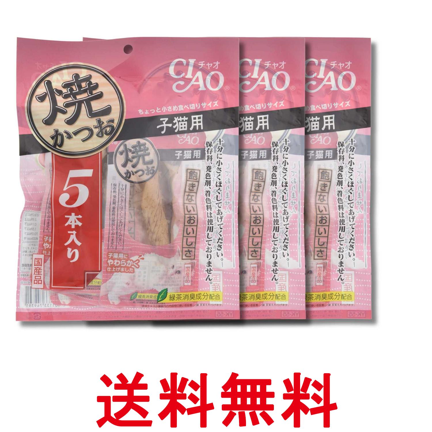 掲載商品の仕様や付属品等の詳細につきましては メーカーに準拠しておりますので メーカーホームページにてご確認下さいますよう よろしくお願いいたします。 当店は他の販売サイトとの併売品があります。 ご注文が集中した時、システムのタイムラグによ...
