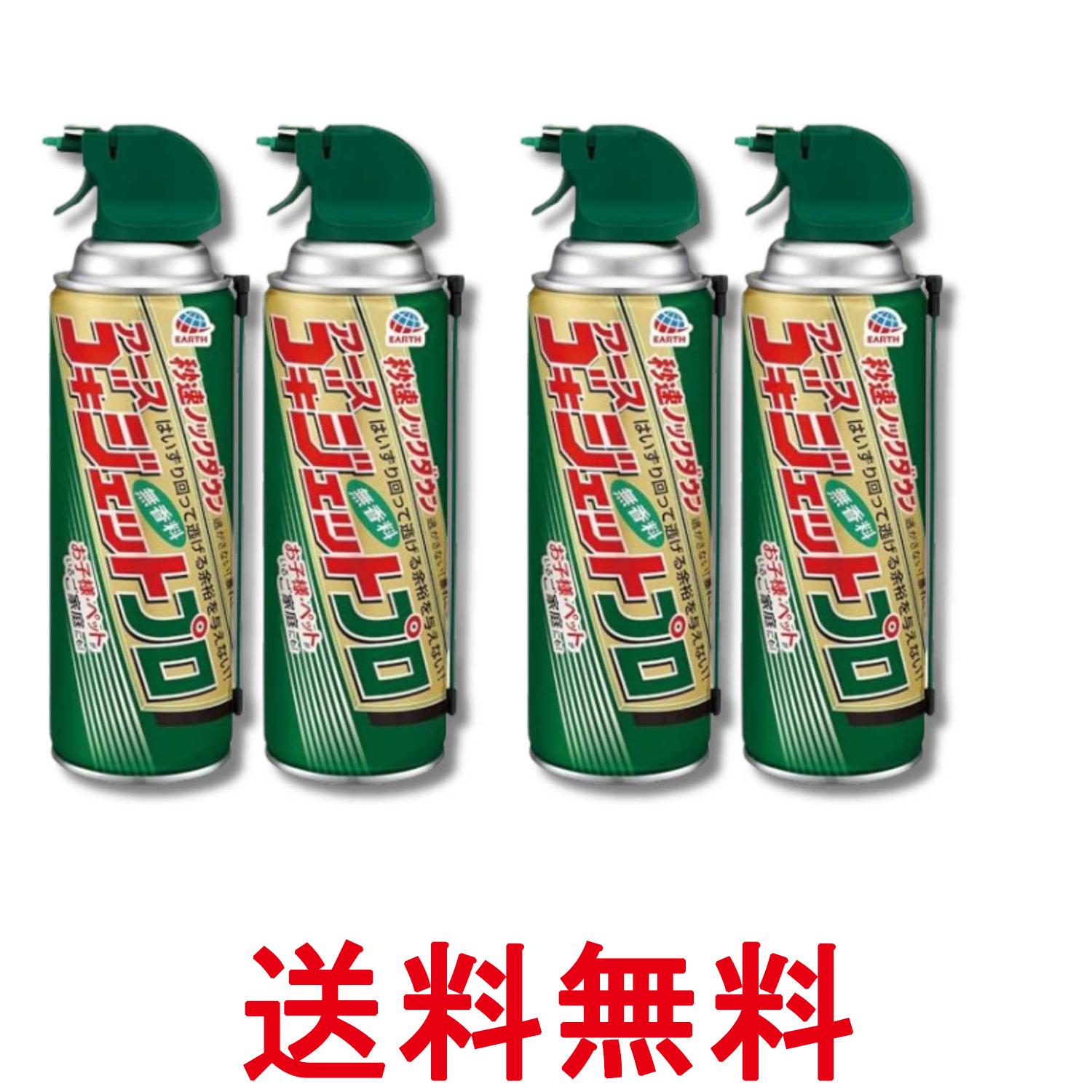 掲載商品の仕様や付属品等の詳細につきましては メーカーに準拠しておりますので メーカーホームページにてご確認下さいますよう よろしくお願いいたします。 当店は他の販売サイトとの併売品があります。 ご注文が集中した時、システムのタイムラグによ...