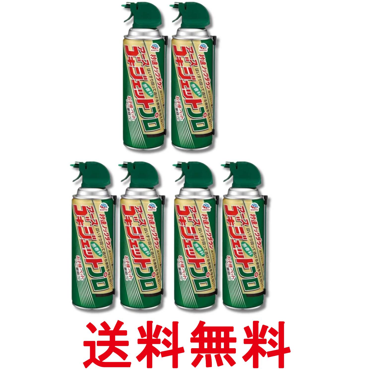 掲載商品の仕様や付属品等の詳細につきましては メーカーに準拠しておりますので メーカーホームページにてご確認下さいますよう よろしくお願いいたします。 当店は他の販売サイトとの併売品があります。 ご注文が集中した時、システムのタイムラグによ...
