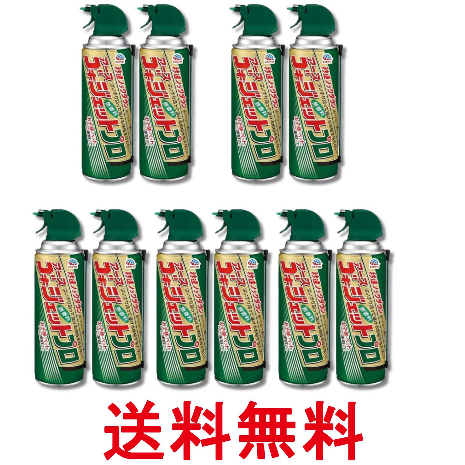 掲載商品の仕様や付属品等の詳細につきましては メーカーに準拠しておりますので メーカーホームページにてご確認下さいますよう よろしくお願いいたします。 当店は他の販売サイトとの併売品があります。 ご注文が集中した時、システムのタイムラグによ...