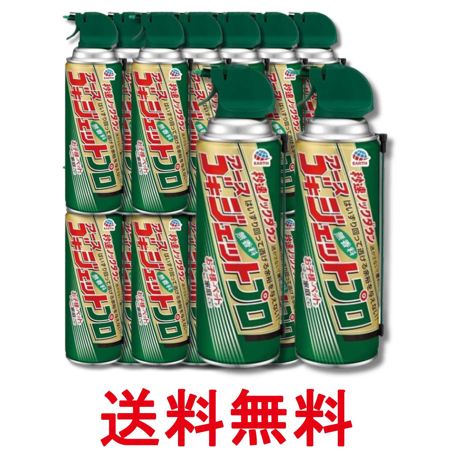 掲載商品の仕様や付属品等の詳細につきましては メーカーに準拠しておりますので メーカーホームページにてご確認下さいますよう よろしくお願いいたします。 当店は他の販売サイトとの併売品があります。 ご注文が集中した時、システムのタイムラグによ...
