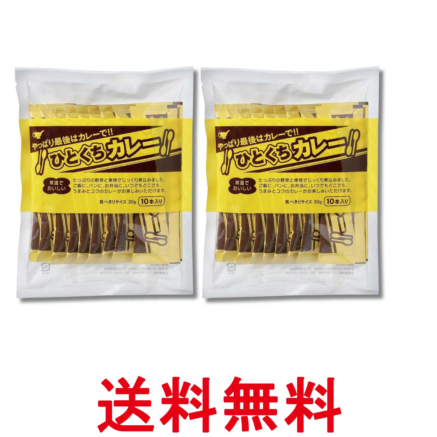 ■食品 ■日本 ■宮島醤油 ■成分 野菜・果実（じゃがいも、玉葱、人参、デーツ、にんにく、生姜）、カレールウ、食肉（牛肉、豚肉）、水飴、マンゴーチャツネ、植物油脂、トマトケチャップ、パイン果汁、ウスターソース、食塩、ビーフエキス、レモン果汁...