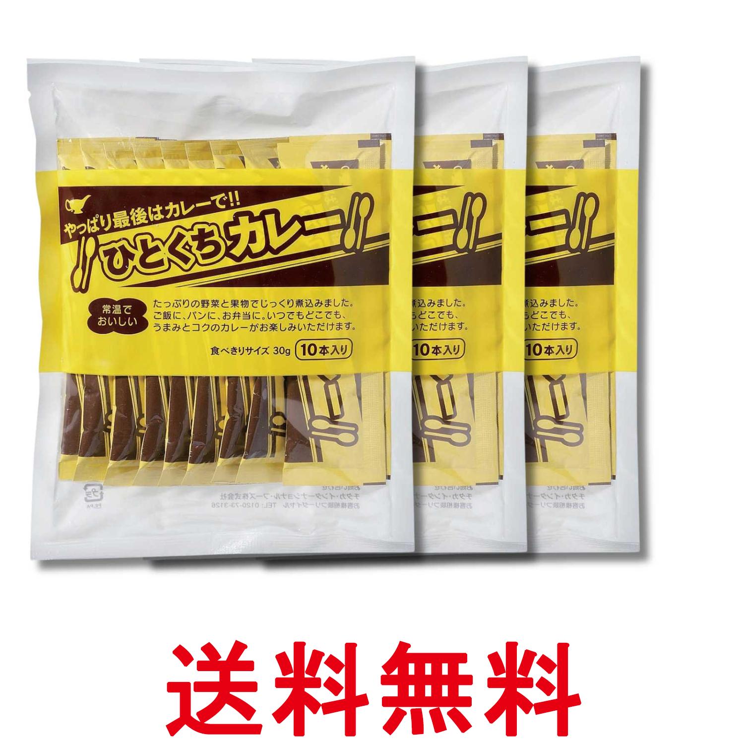 ■食品 ■日本 ■宮島醤油 ■成分 野菜・果実（じゃがいも、玉葱、人参、デーツ、にんにく、生姜）、カレールウ、食肉（牛肉、豚肉）、水飴、マンゴーチャツネ、植物油脂、トマトケチャップ、パイン果汁、ウスターソース、食塩、ビーフエキス、レモン果汁...