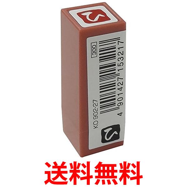 SPUエントリー ＋5と0のつく日はさらにお買得！ ▼▼▼▼エントリーはこちら▼▼▼▼ ▲▲▲▲エントリーはこちら▲▲▲▲ こちらの商品は、お取り寄せ商品のため お客様都合でのキャンセルは承っておりません。 (ご注文後30分以内であればご注...