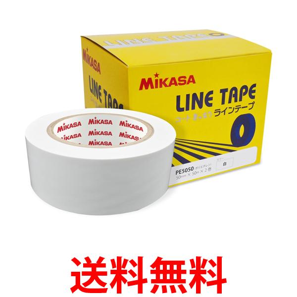 SPUエントリー ＋5と0のつく日はさらにお買得！ ▼▼▼▼エントリーはこちら▼▼▼▼ ▲▲▲▲エントリーはこちら▲▲▲▲ こちらの商品は、お取り寄せ商品のため お客様都合でのキャンセルは承っておりません。 (ご注文後30分以内であればご注...