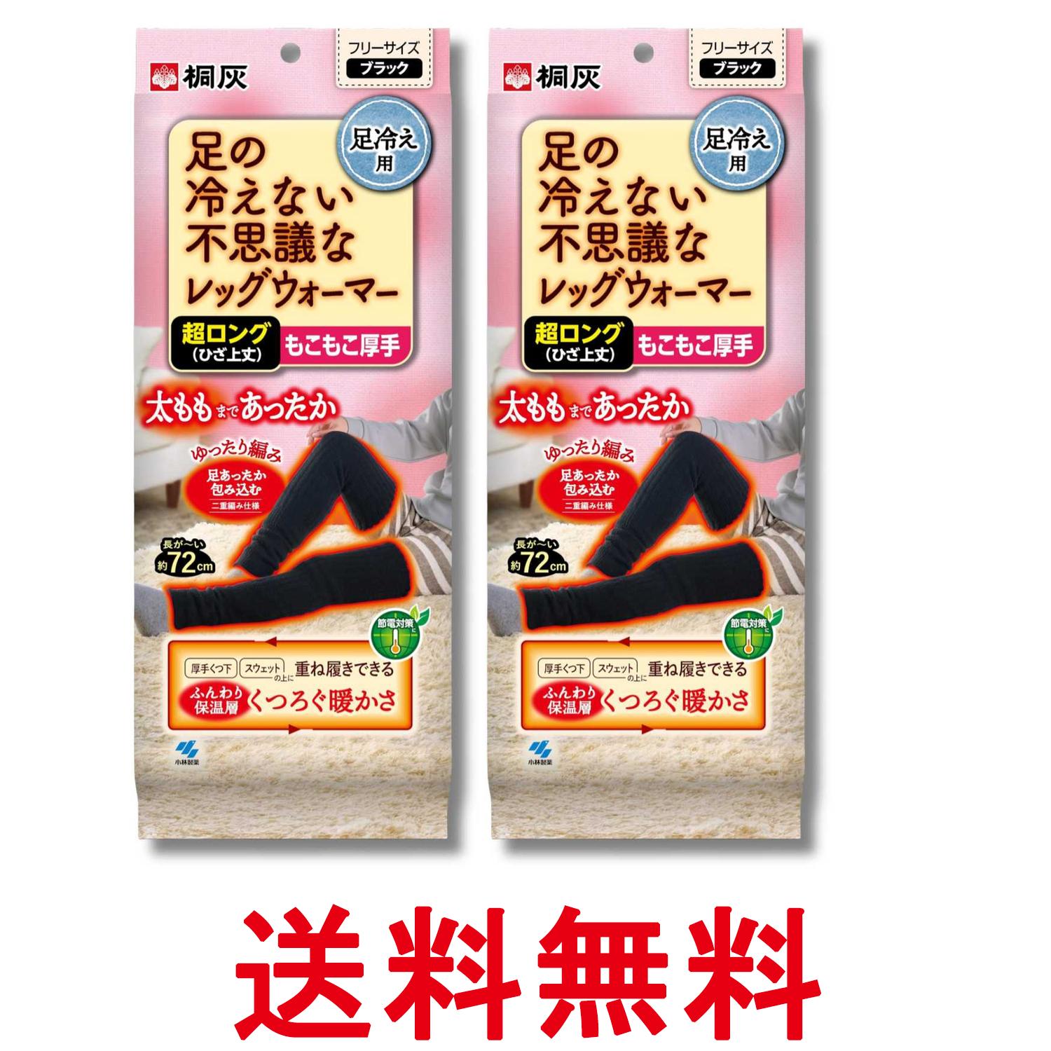 掲載商品の仕様や付属品等の詳細につきましては メーカーに準拠しておりますので メーカーホームページにてご確認下さいますよう よろしくお願いいたします。 当店は他の販売サイトとの併売品があります。 ご注文が集中した時、システムのタイムラグによ...