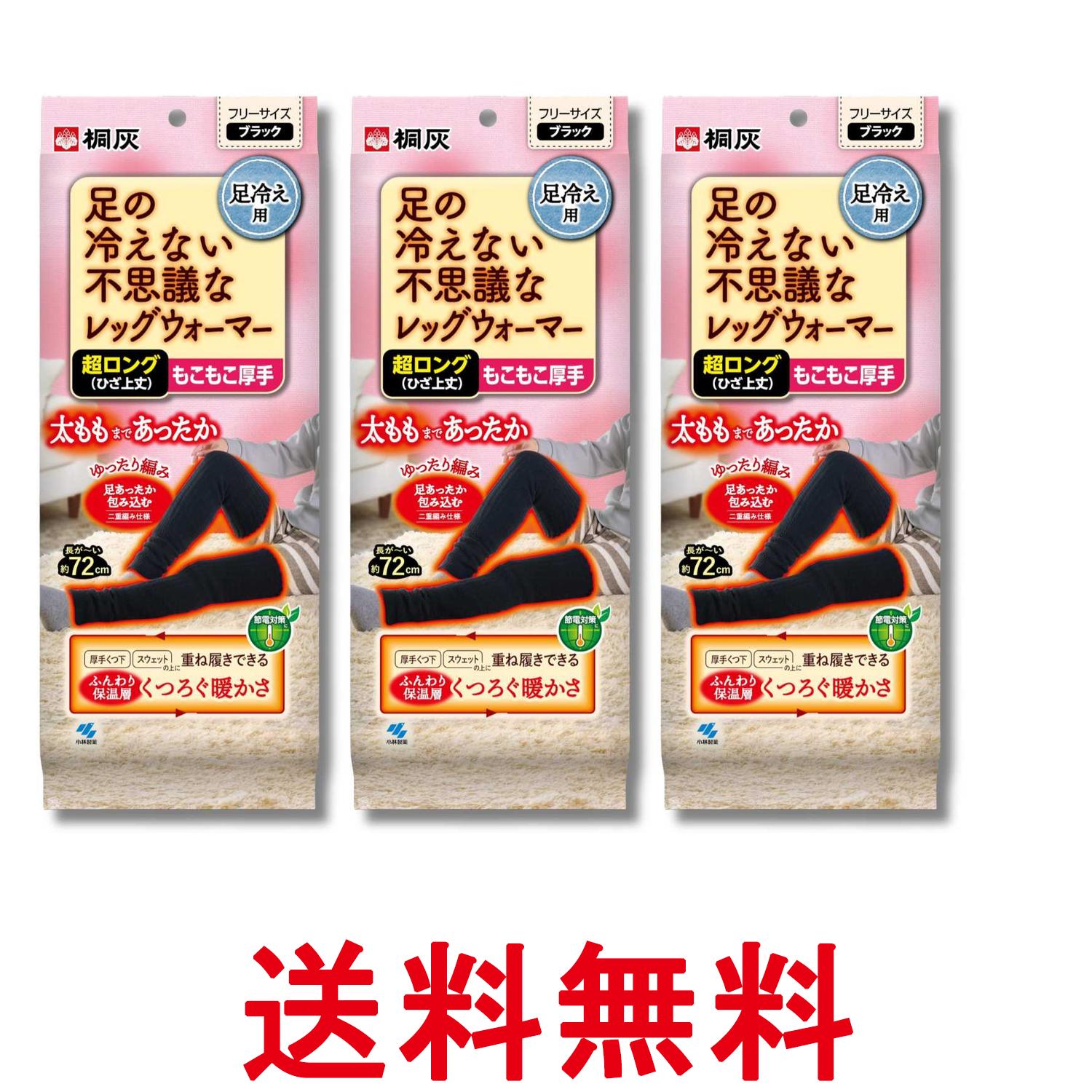 掲載商品の仕様や付属品等の詳細につきましては メーカーに準拠しておりますので メーカーホームページにてご確認下さいますよう よろしくお願いいたします。 当店は他の販売サイトとの併売品があります。 ご注文が集中した時、システムのタイムラグによ...