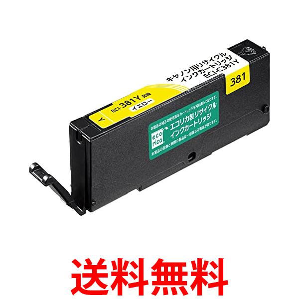 SPUエントリー ＋5と0のつく日はさらにお買得！ ▼▼▼▼エントリーはこちら▼▼▼▼ ▲▲▲▲エントリーはこちら▲▲▲▲ こちらの商品は、お取り寄せ商品のため お客様都合でのキャンセルは承っておりません。 (ご注文後30分以内であればご注...