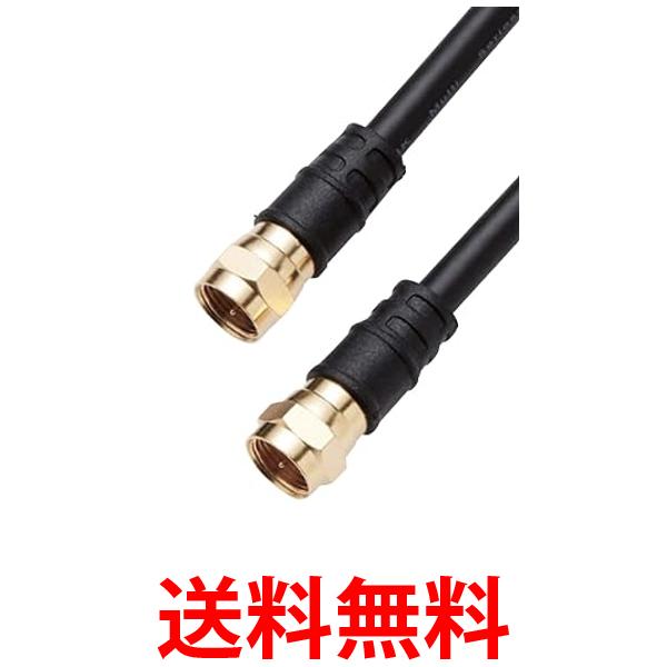 SPUエントリー ＋5と0のつく日はさらにお買得！ ▼▼▼▼エントリーはこちら▼▼▼▼ ▲▲▲▲エントリーはこちら▲▲▲▲ こちらの商品は、お取り寄せ商品のため お客様都合でのキャンセルは承っておりません。 (ご注文後30分以内であればご注...