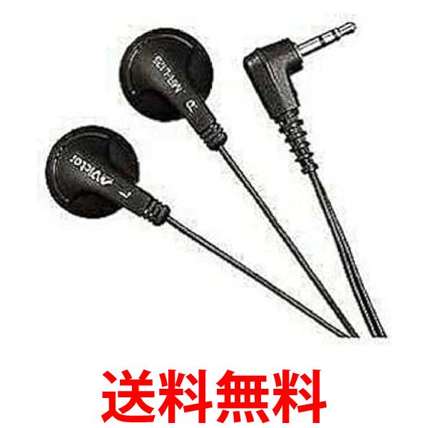 SPUエントリー ＋5と0のつく日はさらにお買得！ ▼▼▼▼エントリーはこちら▼▼▼▼ ▲▲▲▲エントリーはこちら▲▲▲▲ こちらの商品は、お取り寄せ商品のため お客様都合でのキャンセルは承っておりません。 (ご注文後30分以内であればご注...