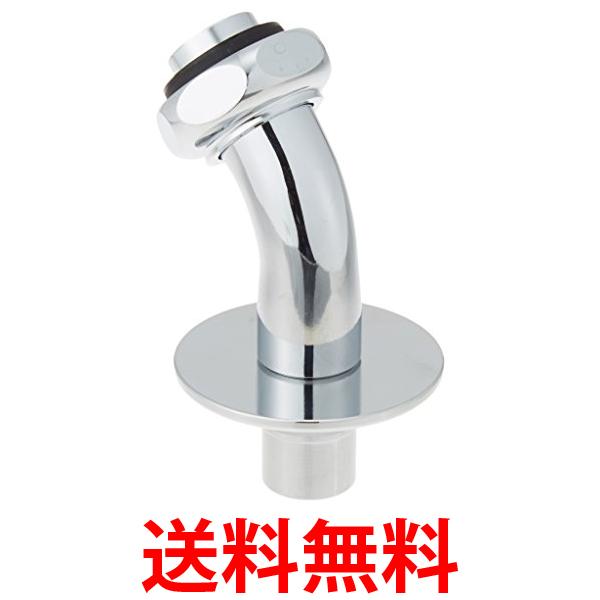 SPUエントリー ＋5と0のつく日はさらにお買得！ ▼▼▼▼エントリーはこちら▼▼▼▼ ▲▲▲▲エントリーはこちら▲▲▲▲ こちらの商品は、お取り寄せ商品のため お客様都合でのキャンセルは承っておりません。 (ご注文後30分以内であればご注...