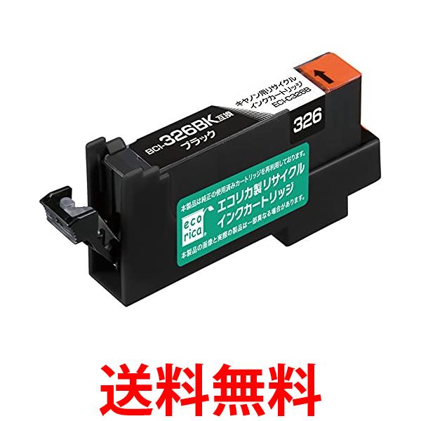 SPUエントリー ＋5と0のつく日はさらにお買得！ ▼▼▼▼エントリーはこちら▼▼▼▼ ▲▲▲▲エントリーはこちら▲▲▲▲ こちらの商品は、お取り寄せ商品のため お客様都合でのキャンセルは承っておりません。 (ご注文後30分以内であればご注...