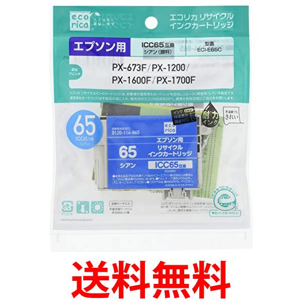 SPUエントリー ＋5と0のつく日はさらにお買得！ ▼▼▼▼エントリーはこちら▼▼▼▼ ▲▲▲▲エントリーはこちら▲▲▲▲ こちらの商品は、お取り寄せ商品のため お客様都合でのキャンセルは承っておりません。 (ご注文後30分以内であればご注...