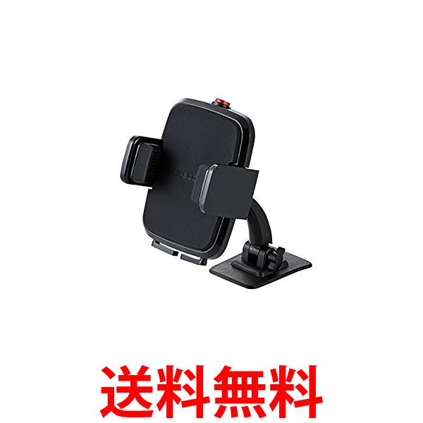 SPUエントリー ＋5と0のつく日はさらにお買得！ ▼▼▼▼エントリーはこちら▼▼▼▼ ▲▲▲▲エントリーはこちら▲▲▲▲ こちらの商品は、お取り寄せ商品のため お客様都合でのキャンセルは承っておりません。 (ご注文後30分以内であればご注...