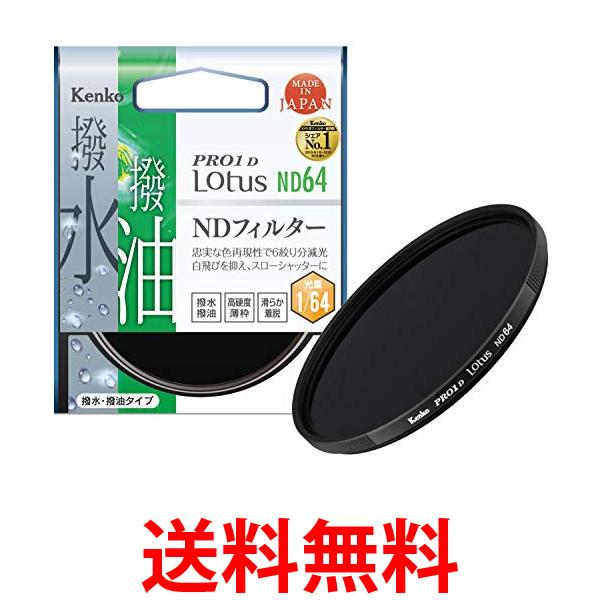 SPUエントリー ＋5と0のつく日はさらにお買得！ ▼▼▼▼エントリーはこちら▼▼▼▼ ▲▲▲▲エントリーはこちら▲▲▲▲ 掲載商品の仕様や付属品等の詳細につきましては メーカーに準拠しておりますので メーカーホームページにてご確認下さいま...