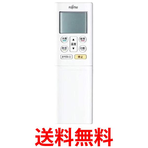 SPUエントリー ＋5と0のつく日はさらにお買得！ ▼▼▼▼エントリーはこちら▼▼▼▼ ▲▲▲▲エントリーはこちら▲▲▲▲ 掲載商品の仕様や付属品等の詳細につきましては メーカーに準拠しておりますので メーカーホームページにてご確認下さいま...