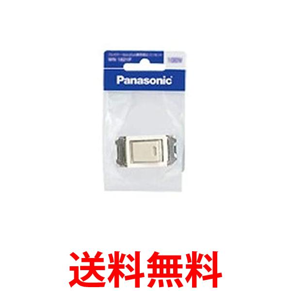 SPUエントリー ＋5と0のつく日はさらにお買得！ ▼▼▼▼エントリーはこちら▼▼▼▼ ▲▲▲▲エントリーはこちら▲▲▲▲ こちらの商品は、お取り寄せ商品のため お客様都合でのキャンセルは承っておりません。 (ご注文後30分以内であればご注...