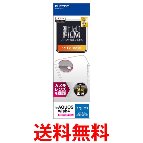 SPUエントリー ＋5と0のつく日はさらにお買得！ ▼▼▼▼エントリーはこちら▼▼▼▼ ▲▲▲▲エントリーはこちら▲▲▲▲ こちらの商品は、お取り寄せ商品のため お客様都合でのキャンセルは承っておりません。 (ご注文後30分以内であればご注...