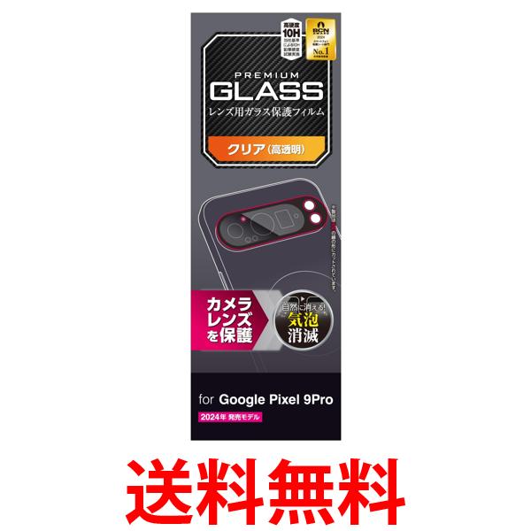 SPUエントリー ＋5と0のつく日はさらにお買得！ ▼▼▼▼エントリーはこちら▼▼▼▼ ▲▲▲▲エントリーはこちら▲▲▲▲ こちらの商品は、お取り寄せ商品のため お客様都合でのキャンセルは承っておりません。 (ご注文後30分以内であればご注...