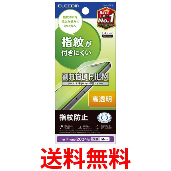 SPUエントリー ＋5と0のつく日はさらにお買得！ ▼▼▼▼エントリーはこちら▼▼▼▼ ▲▲▲▲エントリーはこちら▲▲▲▲ こちらの商品は、お取り寄せ商品のため お客様都合でのキャンセルは承っておりません。 (ご注文後30分以内であればご注...